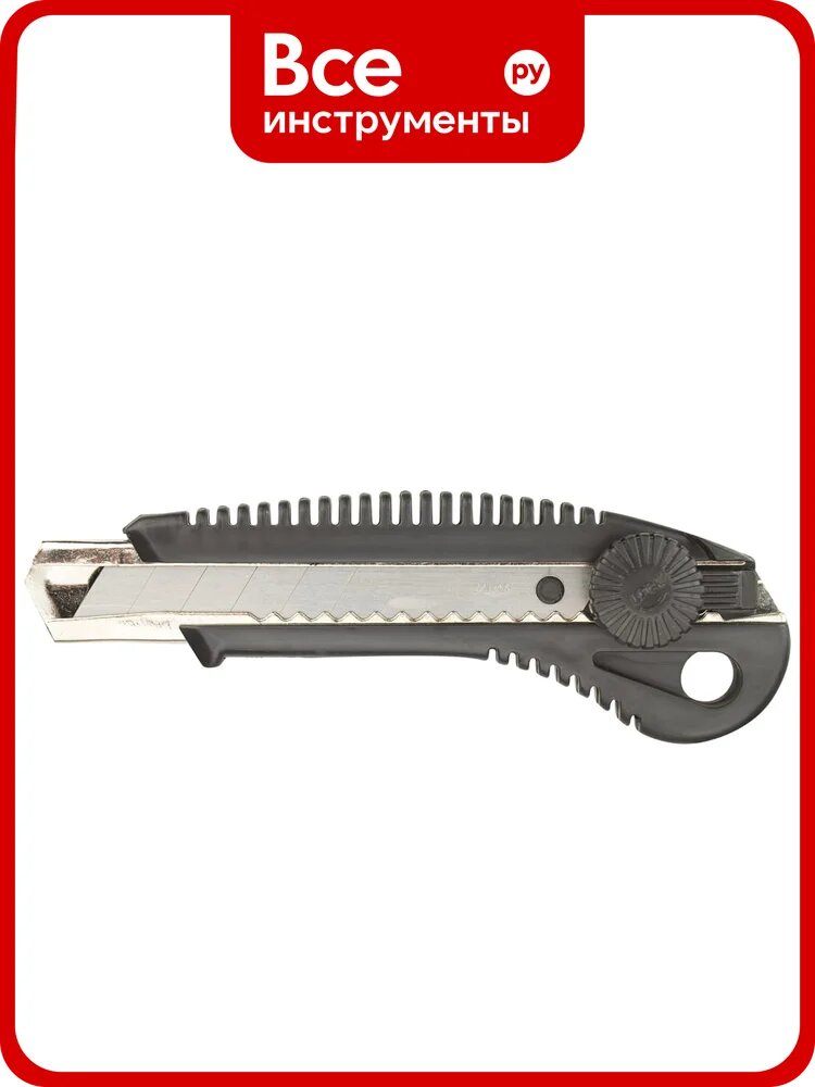 Нож с отламывающимся лезвием, 18 мм, фиксатор Top Tools 17B328, пластиковый
