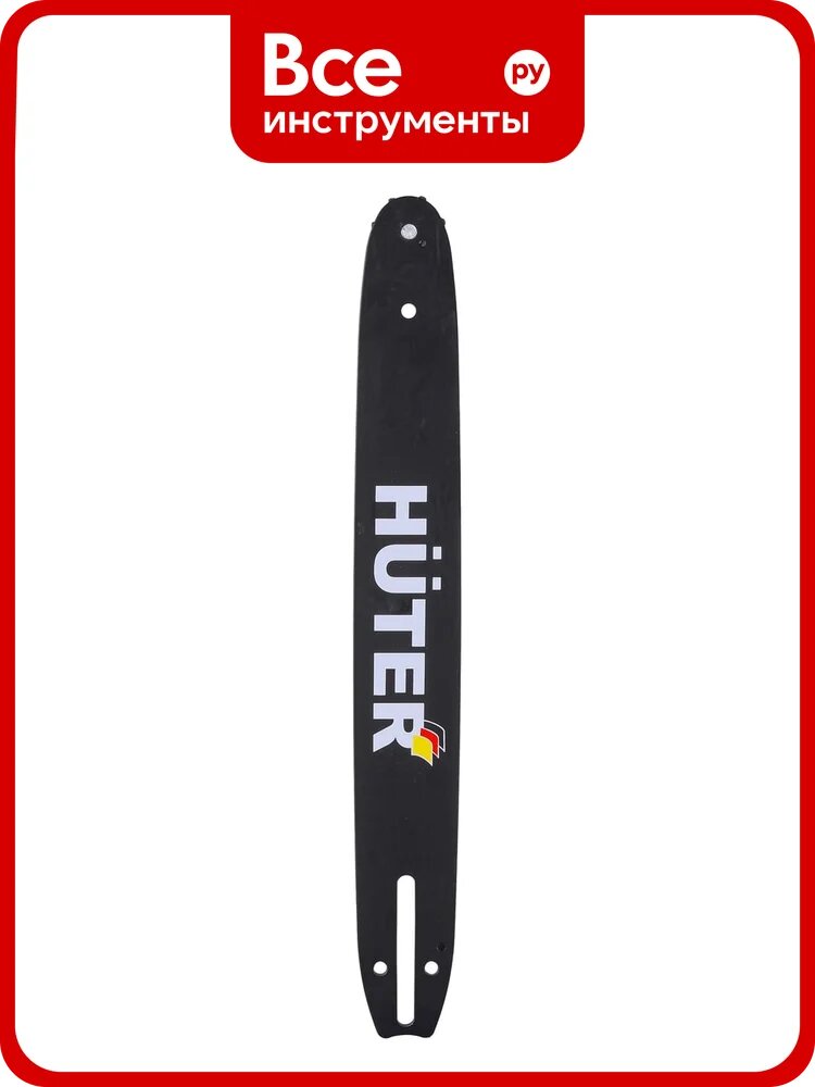 Шина CS-141 (14"; 3/8; 1.3 мм; 53) для ELS-1800P Huter 71/4/18, длиной