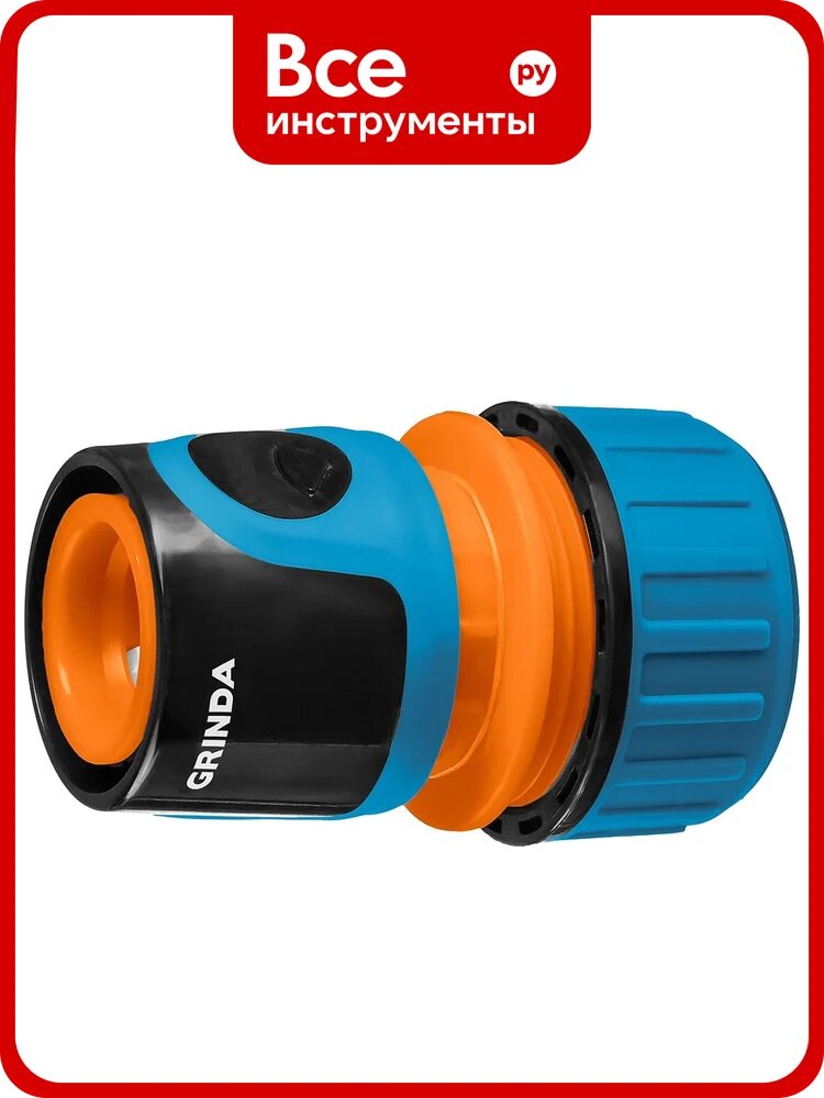 Соединитель быстросъёмный для шланга PROLine TC-34 3/4" Grinda 8-426426_z01