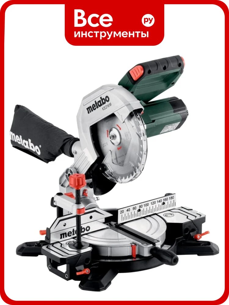Торцовочная пила Metabo KS216M 610216000, наклон влево/вправо 47°, 1100Вт