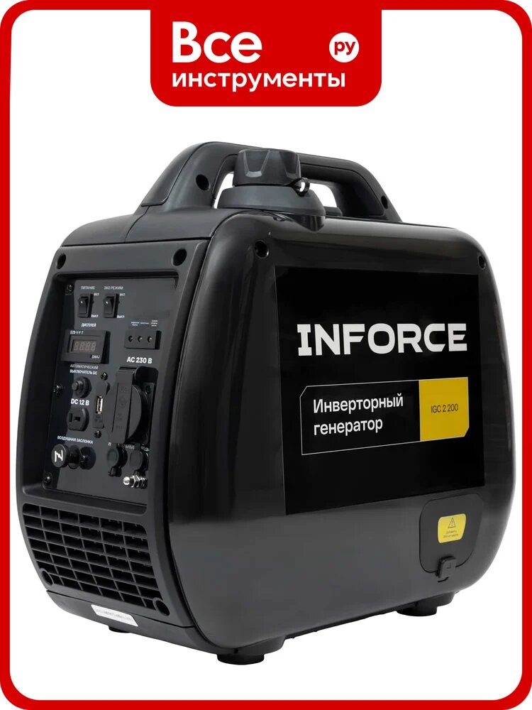 Инверторный генератор Inforce (2,2 кВт; USB; дисплей; тихий) IGC 2200