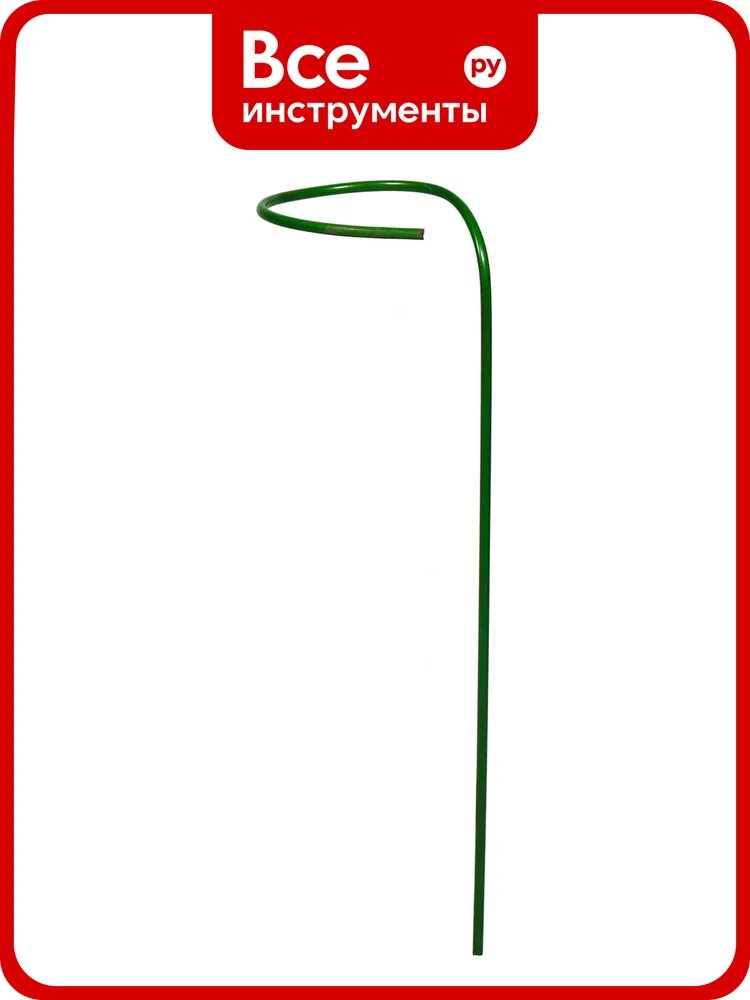 Опора для цветов Sadagro 8701, сталь, ПВХ, неразборная, 25 см x 70 см