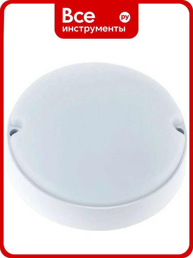 Светильник VKL electric 8W, LED ЖКХ VLZR3-MS-65-8-5000, 600 Лм, IP65, 5000К. 1190570, встроенные светодиоды
