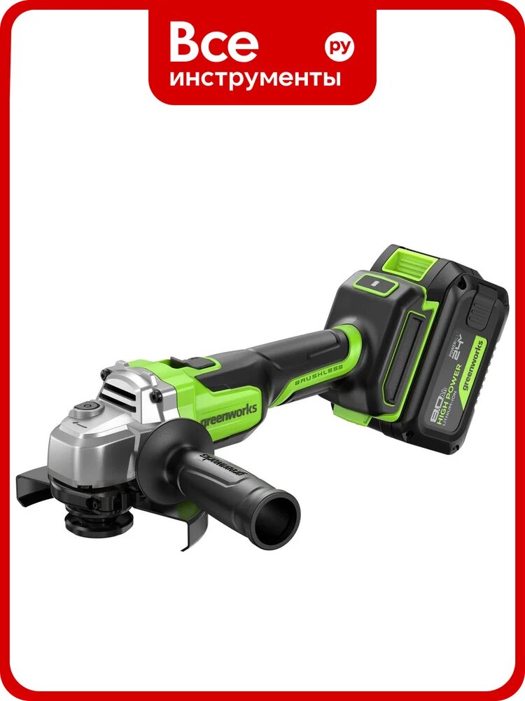 Угловая шлифовальная машина аккумулятор GreenWorks AG590, 24V, б/щет, 125 мм, 8500 об/мин,1х8Ач, ЗУ, Anti-Kickback, коробка 3201007VUH