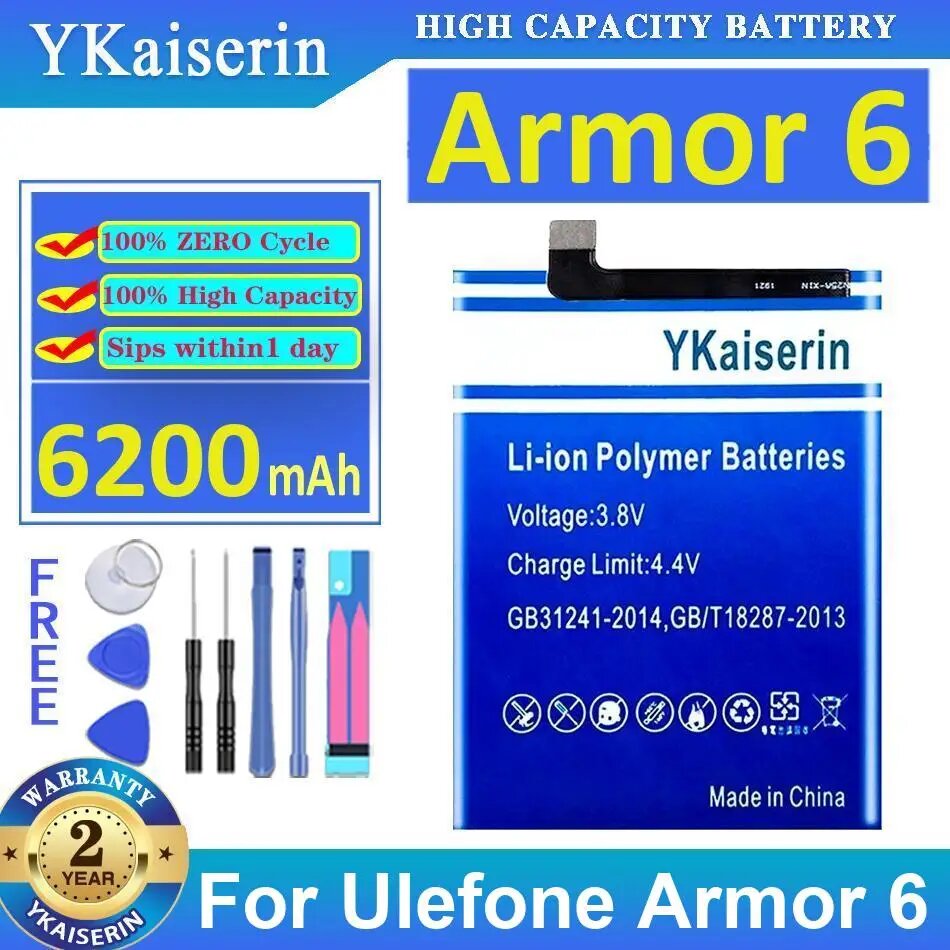 Аккумуляторы для мобильных телефонов Ulefone Armor 6
