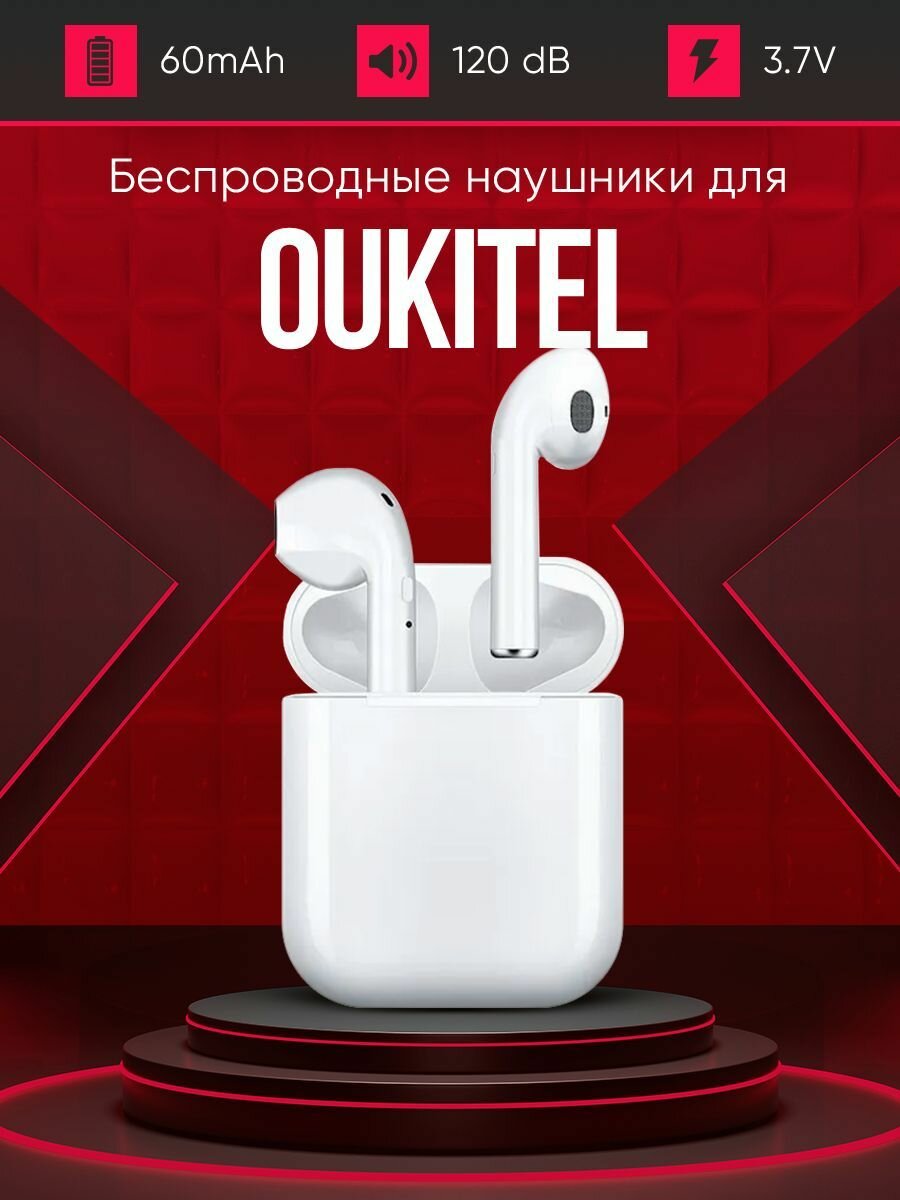 Наушники беспроводные TWS W.O.L.T. STN-290, Bluetooth, Lightning, салатовый