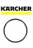 9.080-425.0 Уплотнительное кольцо Karcher 60x2 NBR70