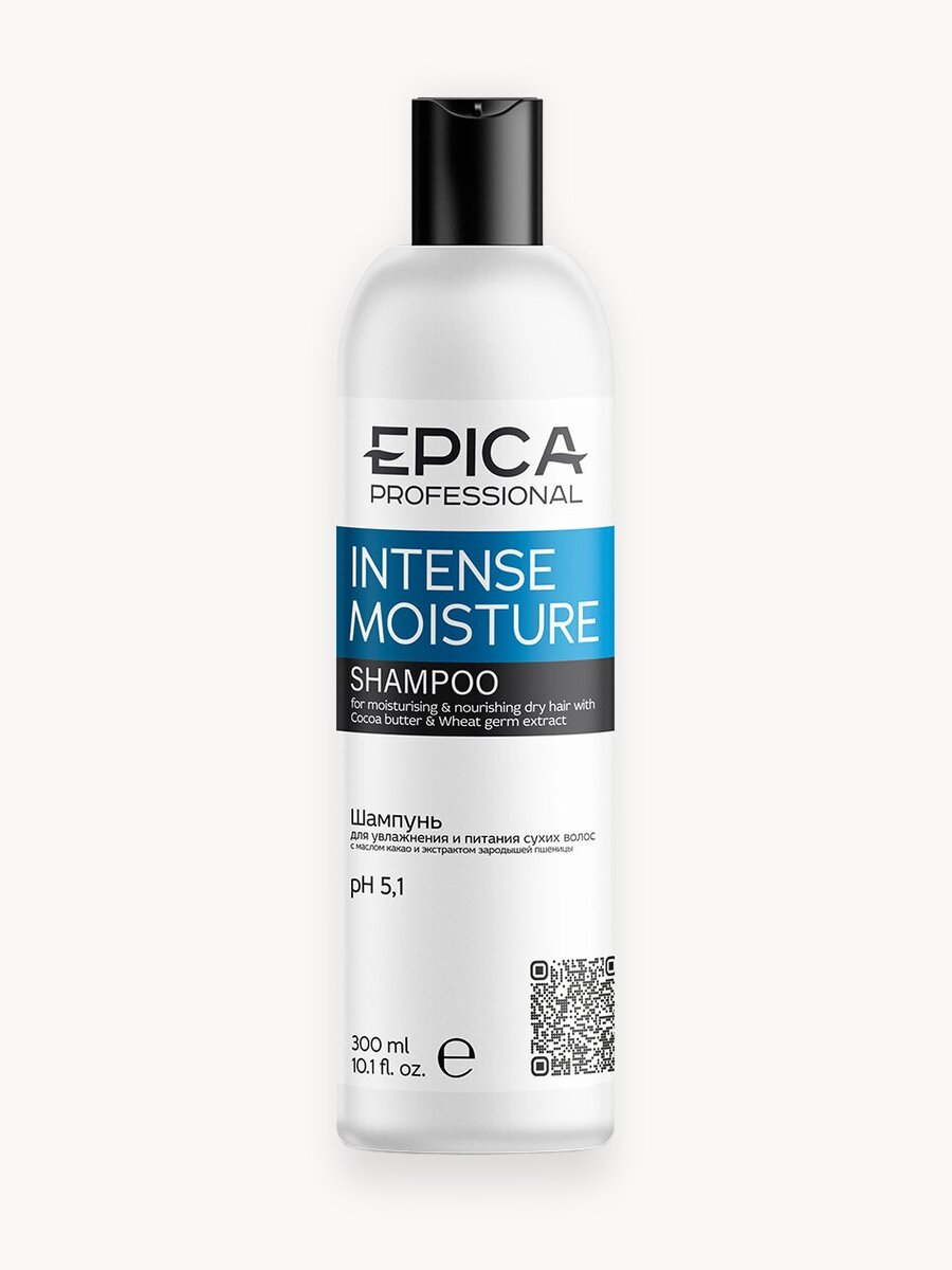 EPICA Professional Intense Moisture Шампунь для увлажнения и питания сухих волос, 300 мл.