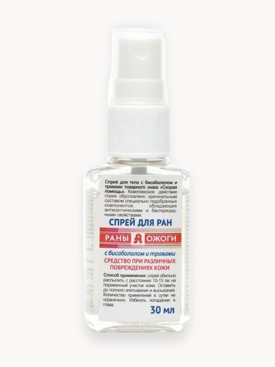 Спрей для ран антисептик, Скорая Помощь с бисабололом и травами 30 мл