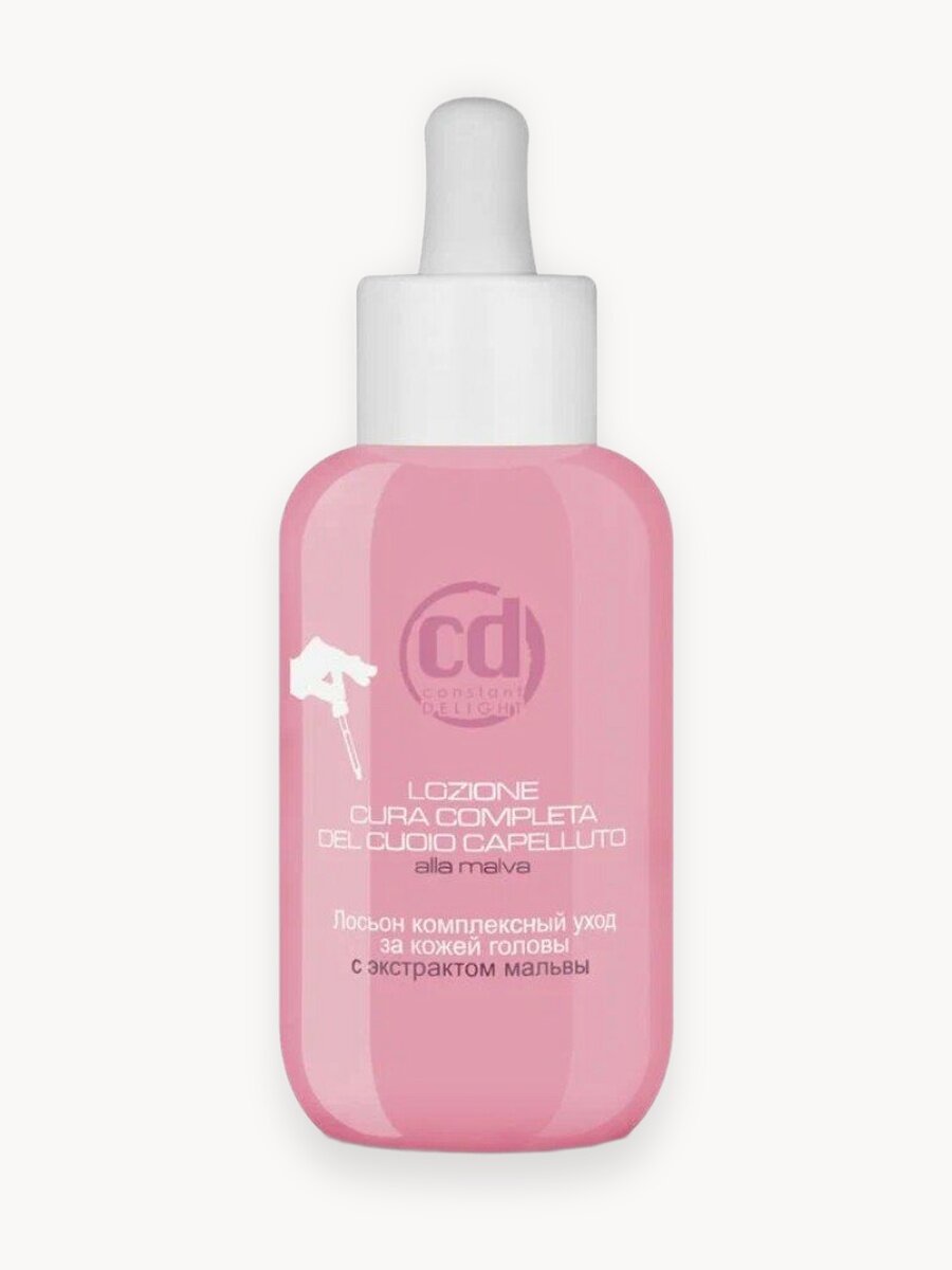 Constant Delight Лосьон комплексный уход за кожей головы с экстрактом мальвы 100 мл.
