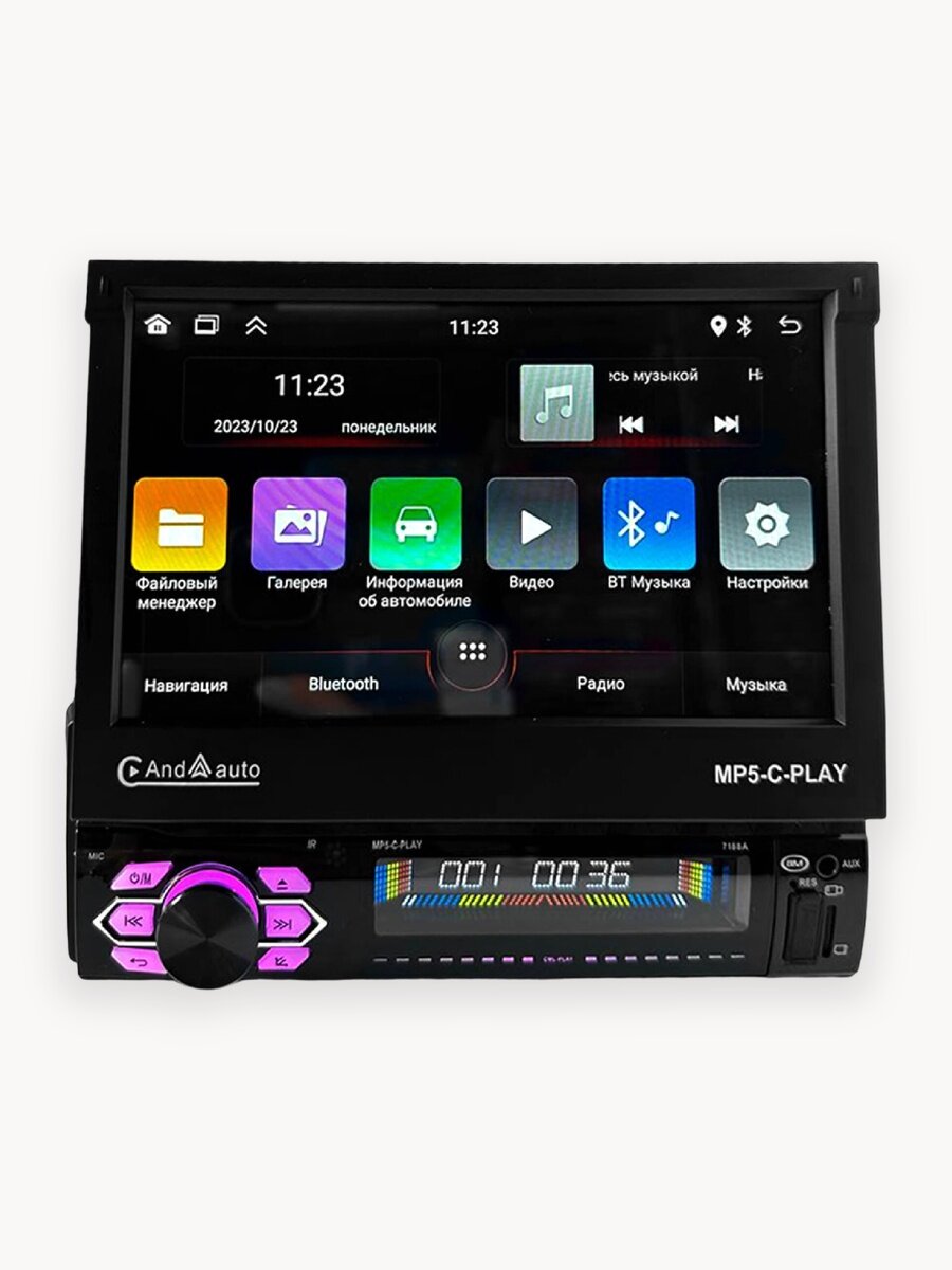 Автомагнитола Android 1din с выдвижным экраном 2GB/32GB