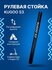 Рулевая стойка Kugoo S3