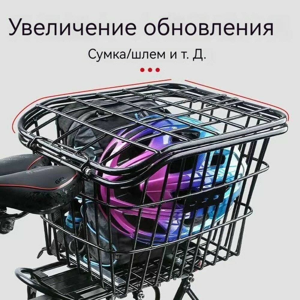 Кофр для велосипеда универсальный, для хранения вещей, дорожный