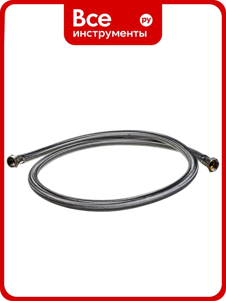 Гибкий шланг прямого типа (1" ВРх1" ВР; 200 см) Unipump 48708