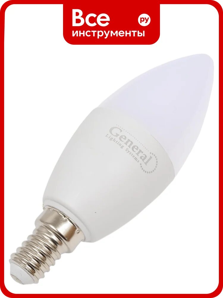Лампа Светодиодная General Lighting Systems GLDEN-CF-20-230-E14-6500 661475