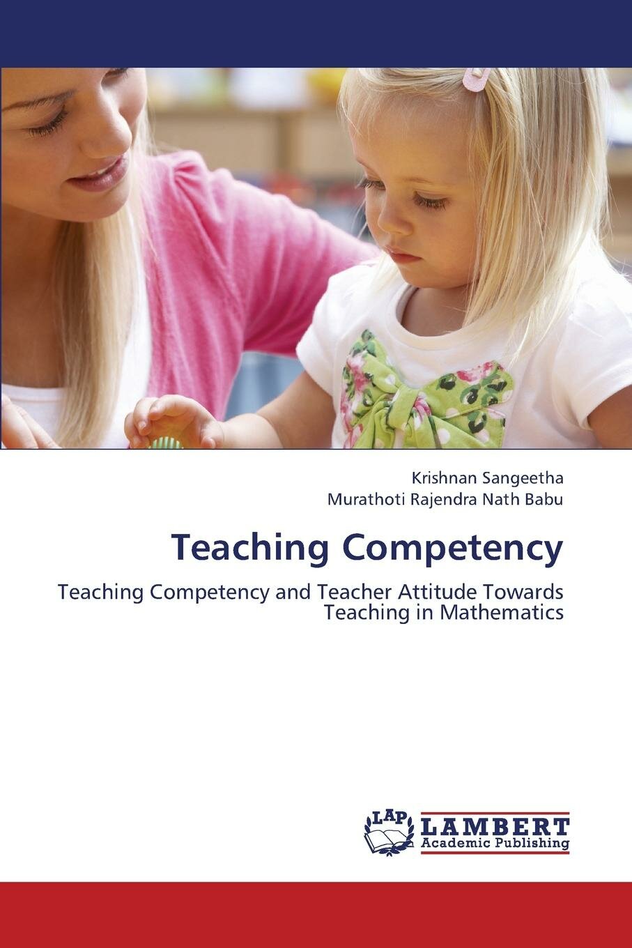 Teaching Competency — фото 1