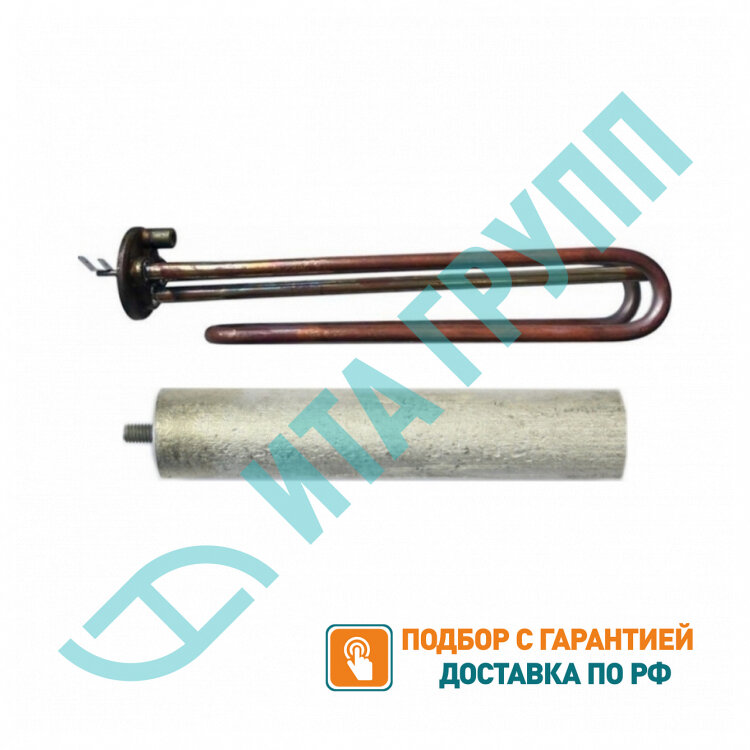 Комплект ТЭН 1,5кВт (1500Вт) RCF для водонагревателя Ariston VLS, Superlux, Simat, под анод М5 + анод, 3402151K1
