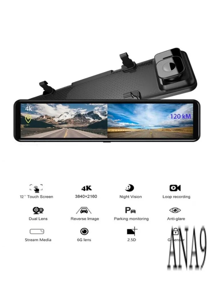 ANA-12-дюймовый видеорегистратор 4K Ultra HD 2160P IMX415 Зеркало заднего вида с двумя объективами, видеорегистратор, передний и задний автомобильный