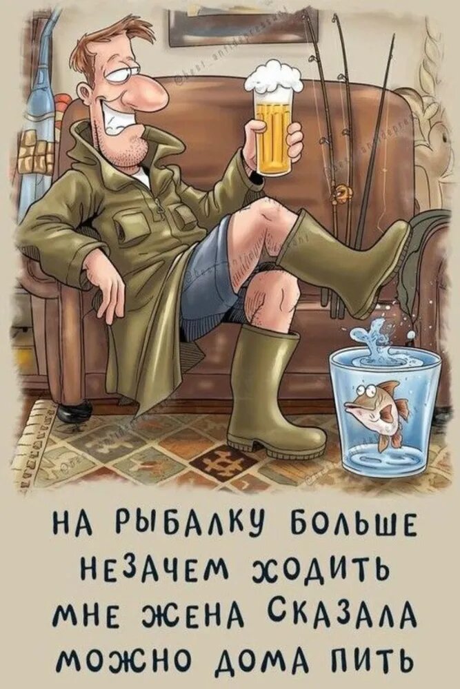 Металлические вывески на рыбацкую тематику, подходящие для украшения гаража, виллы, дома