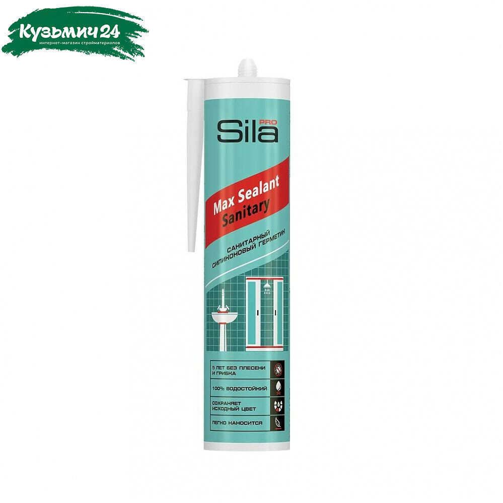 Герметик силиконовый Sila Pro Max Sealant, санитарный, белый, 280 мл