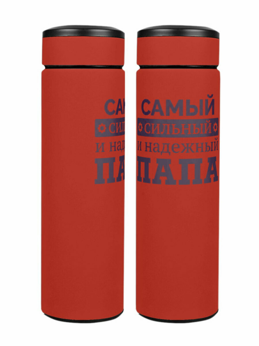 Термос «Ироничный принт Самый сильный и надежный папа» (красный)