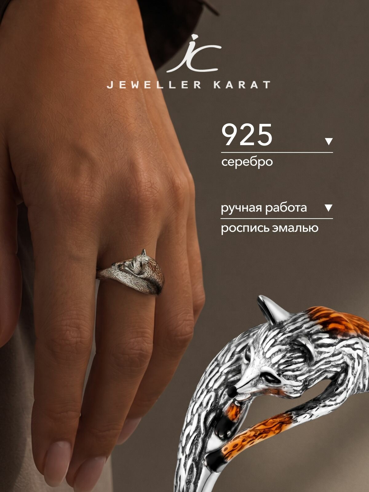 Кольцо, серебро, 925 проба, родирование