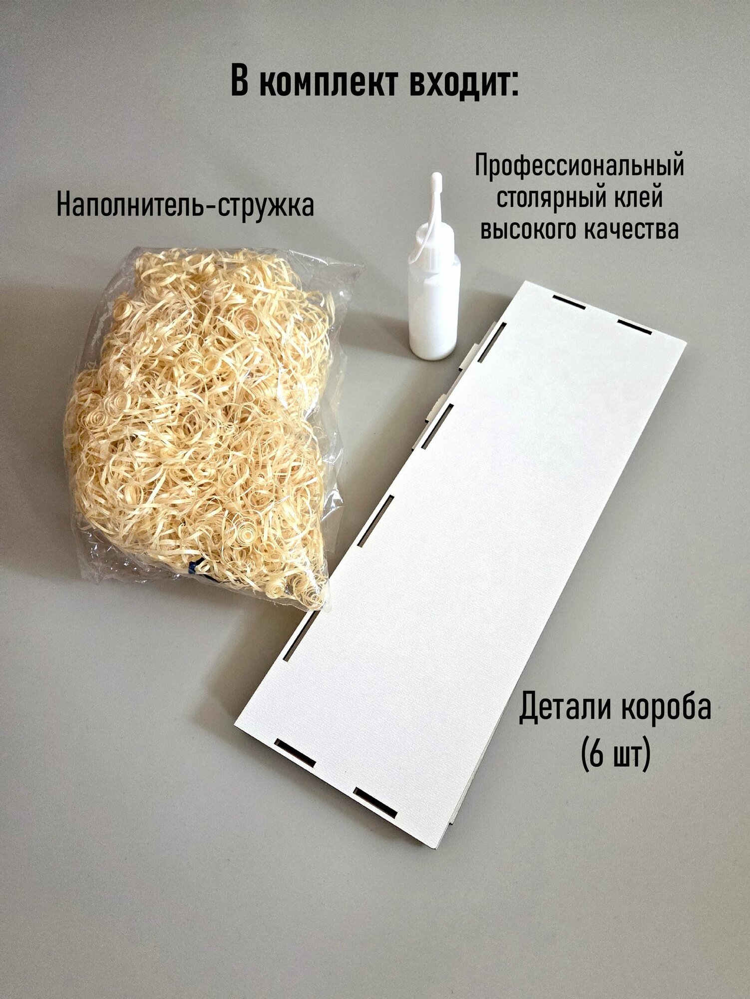Коробка для вина — фото 1