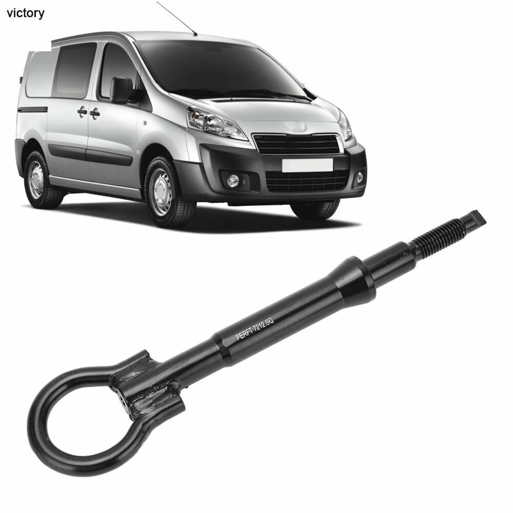 Крюк с буксировочной проушиной для Citroen C3 C4 C5 Peugeot 206 207 308 407
