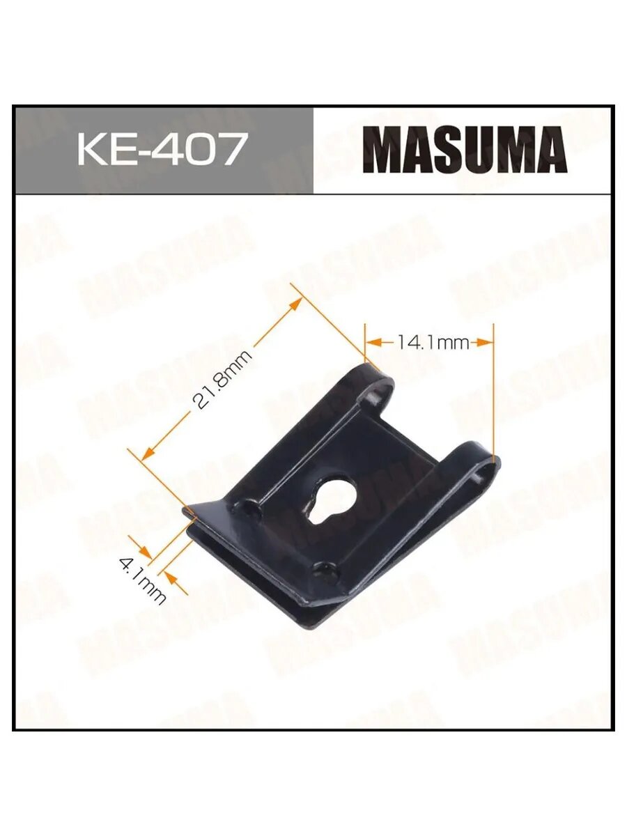 Клипса 5 шт, арт. KE407