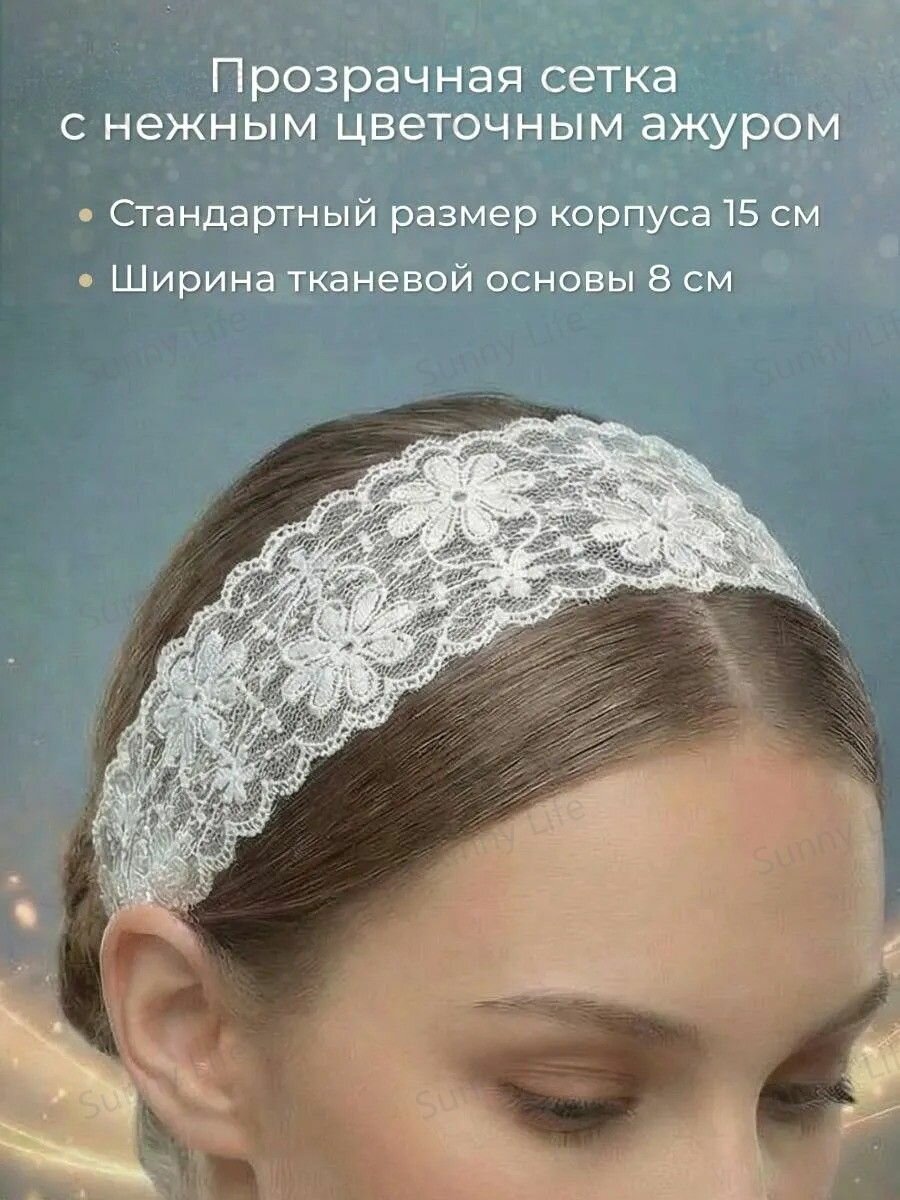 PANDORA Ободок 1 шт. — фото 1