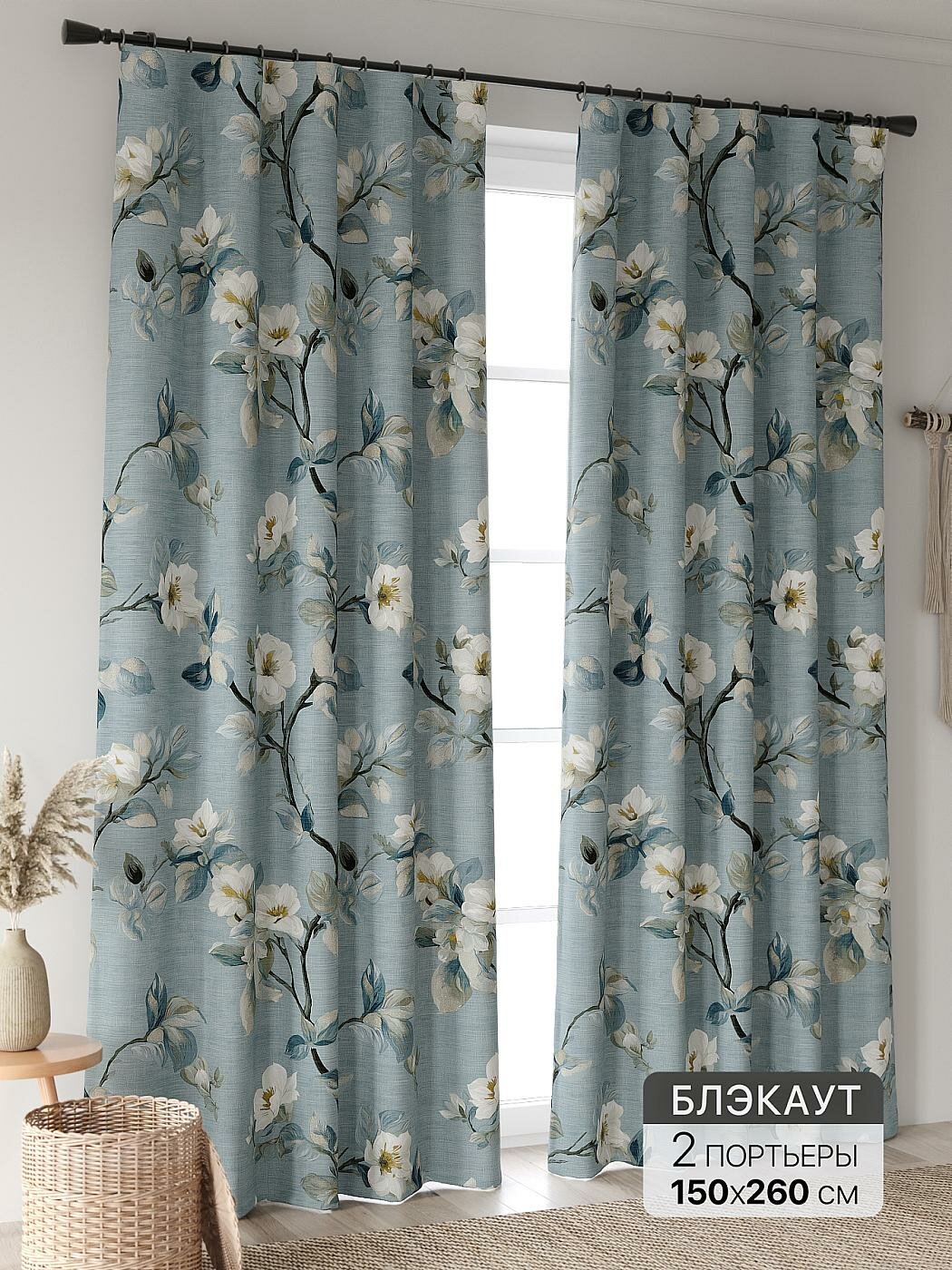 Штора для спальни и гостиной готовая 150x260 см с рисунком (906525260-260)