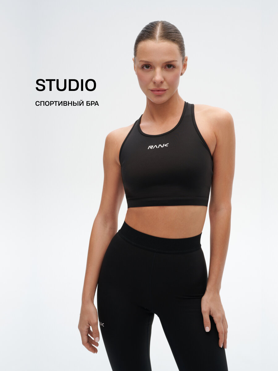 Топ спортивный RANK Studio Bra Medium