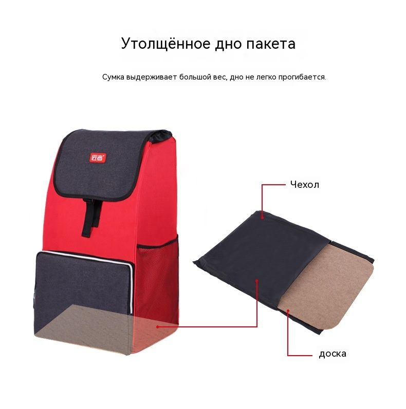 Сумка тележка — фото 1