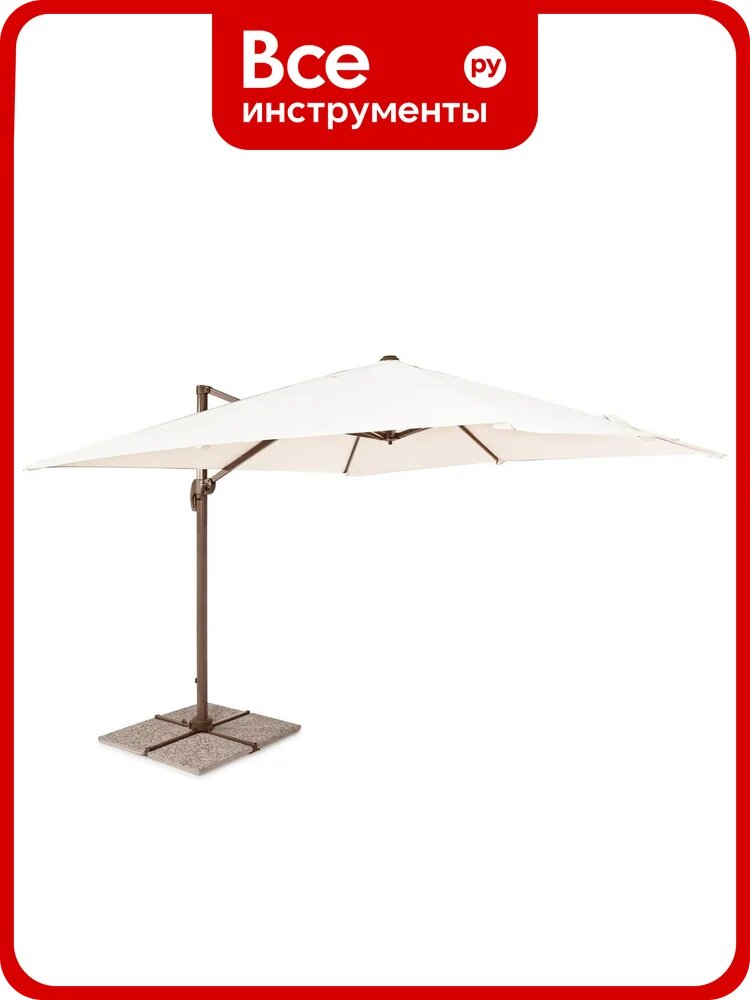 Зонт GARDECK Сицилия Белый D300 HYG2324/white
