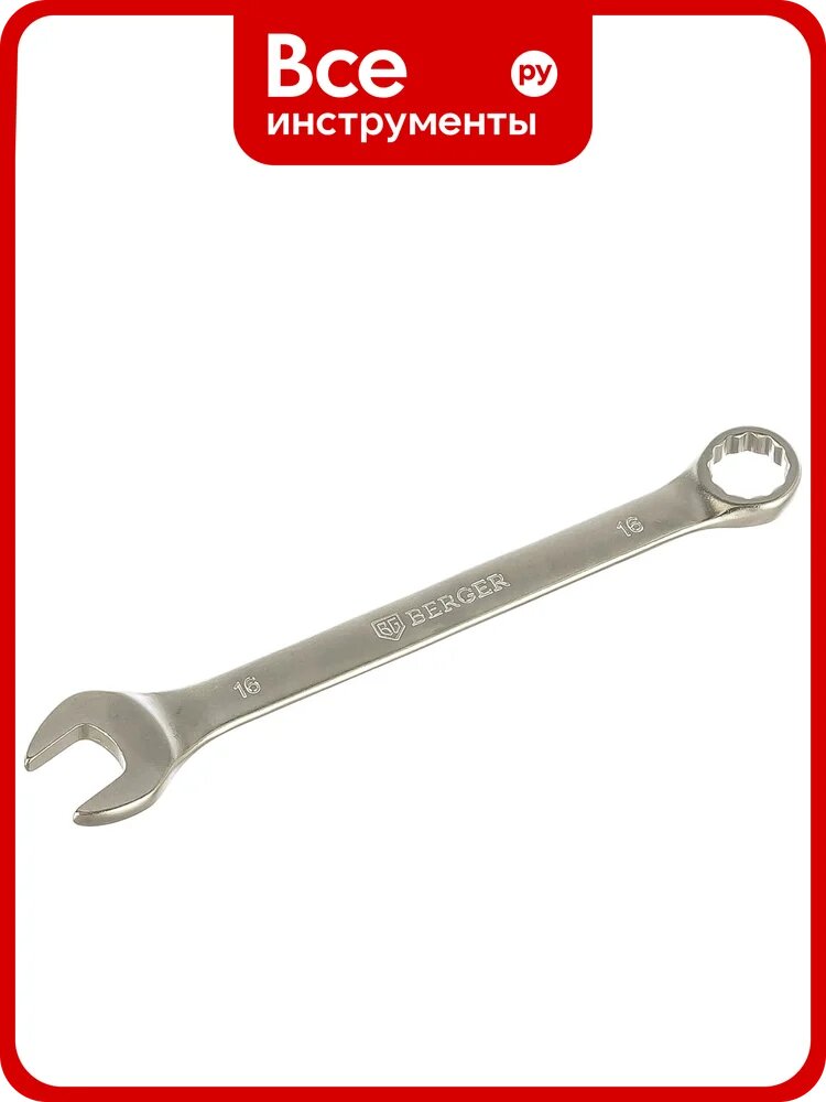 Комбинированные ключи 16мм Berger BG BG1130