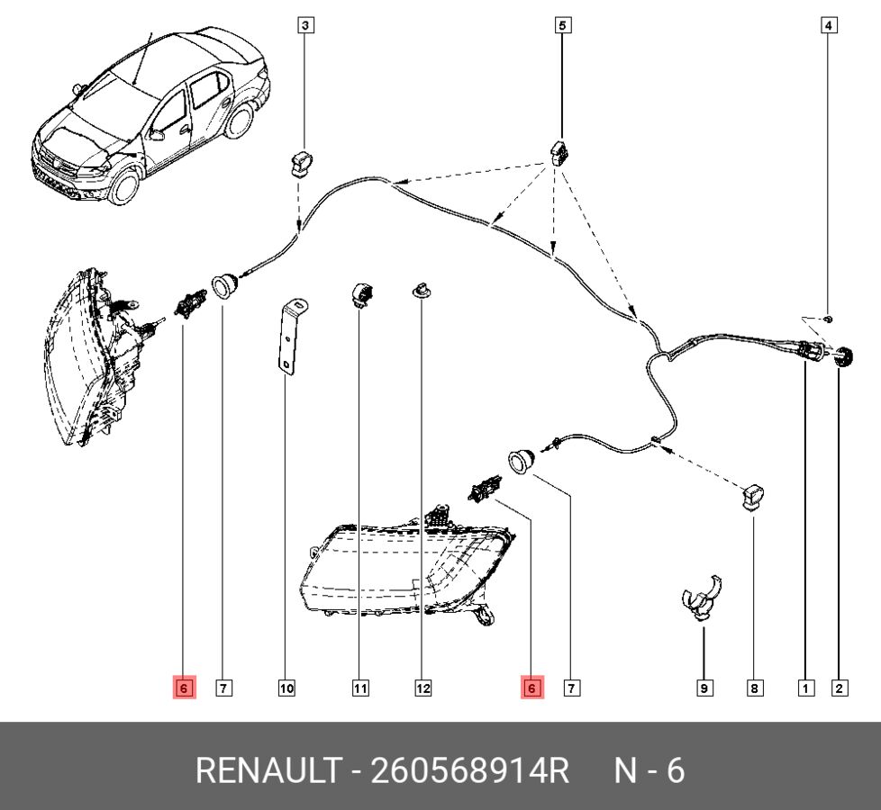 Актуатор Корректора Фар (RENAULT 260568914R)