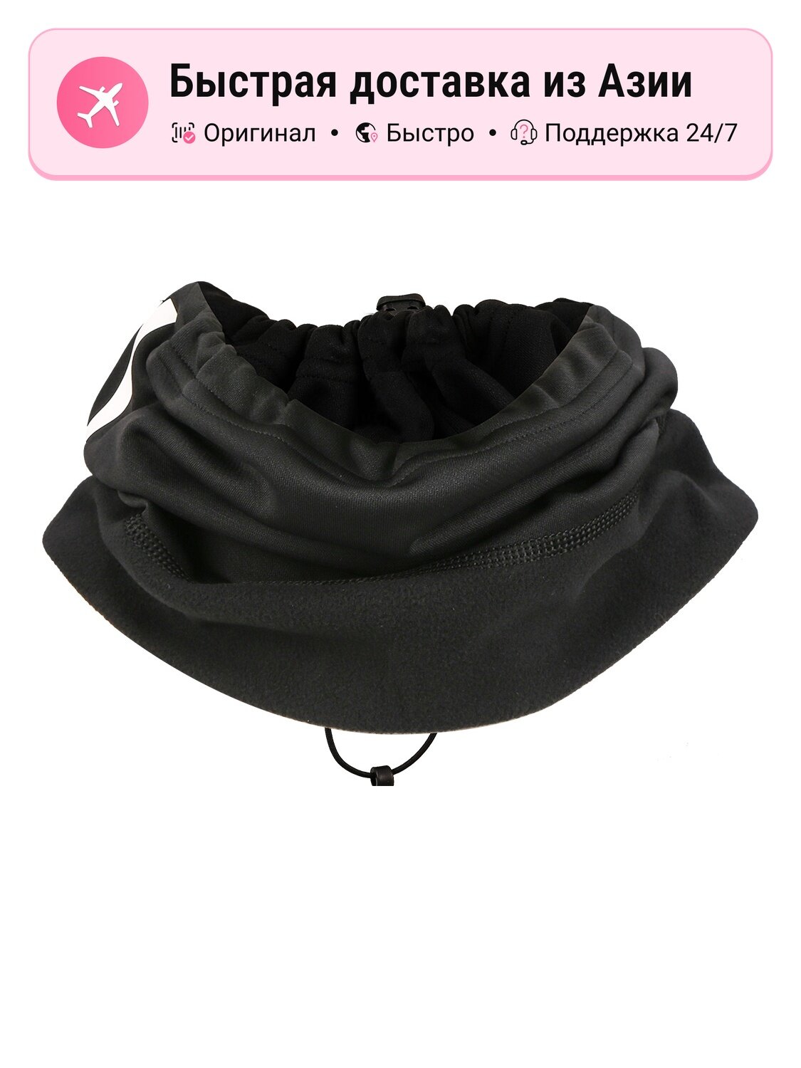 Шарф adidas Adidas Scarf для мужчин