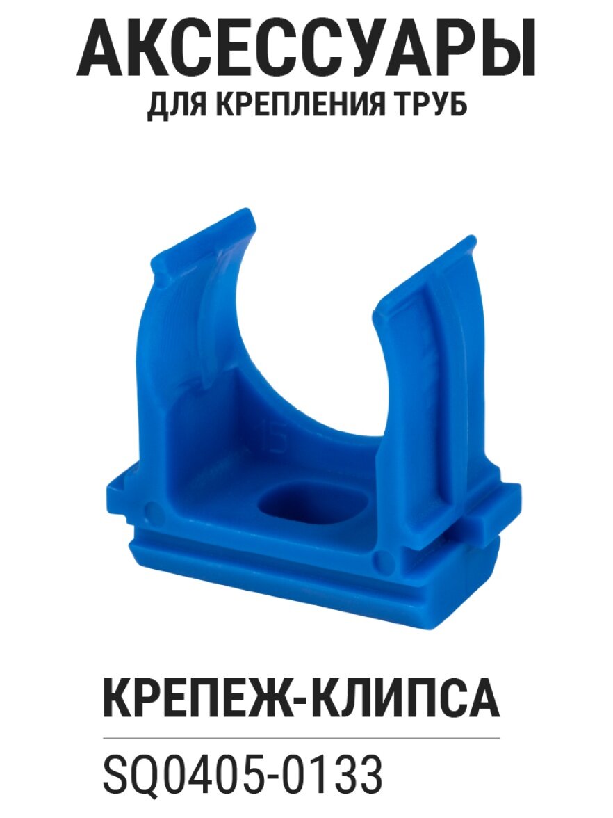 Труба гофрированная Tdm Electric ПНД d 25 с зондом (75 м) легкая синяя, SQ0413-0023