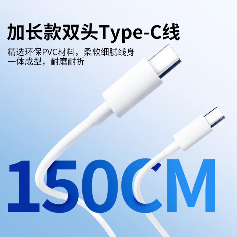Mryc 65W GaN зарядное устройство с кабелем 1 5м Dual C для ноутбука и телефона PD быстрая зарядка совместимо с Xiaomi