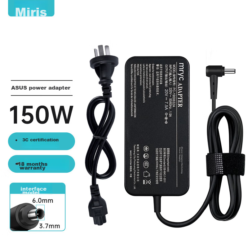 Mryc ASUS Зарядное устройство для ноутбука FX95D FA706 20V7.5A 150Вт с круглым штекером 6.0x3.7мм Цвет：150Вт 20В7.5А