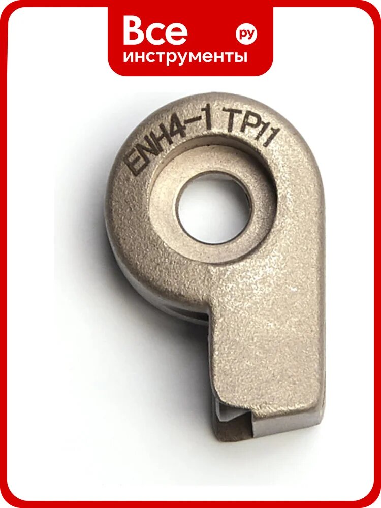 Держатель пластины ENH4-1 ACCKee hp00007