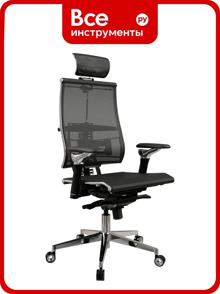 Кресло руководителя метта Y 4DF L2-5D - YM93 /Kc00/Nc00/D06P/H13mM-3D(M06. B35. G11. W04) (Черный) z33A.50.15.92
