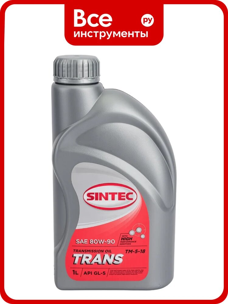 Масло Sintec Транс ТМ5 80W-90 GL-5 1л 900273