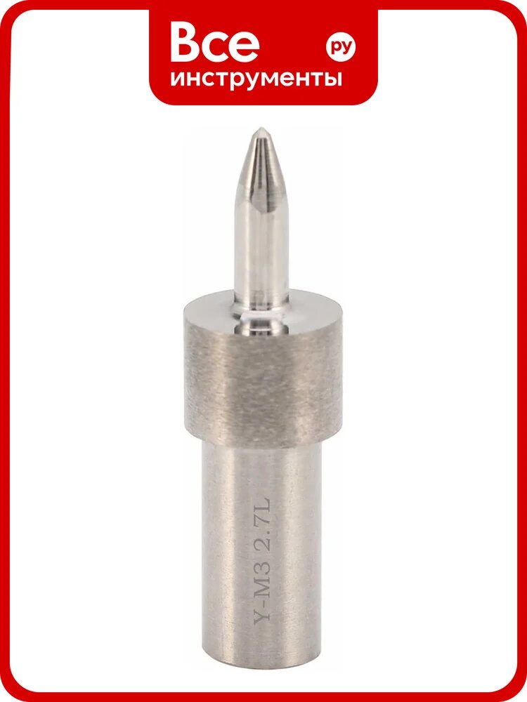 Термосверло MASTER-TOOL М3 шаг 0.5мм 2.7x8.5/26мм S=6мм Standard 202720S