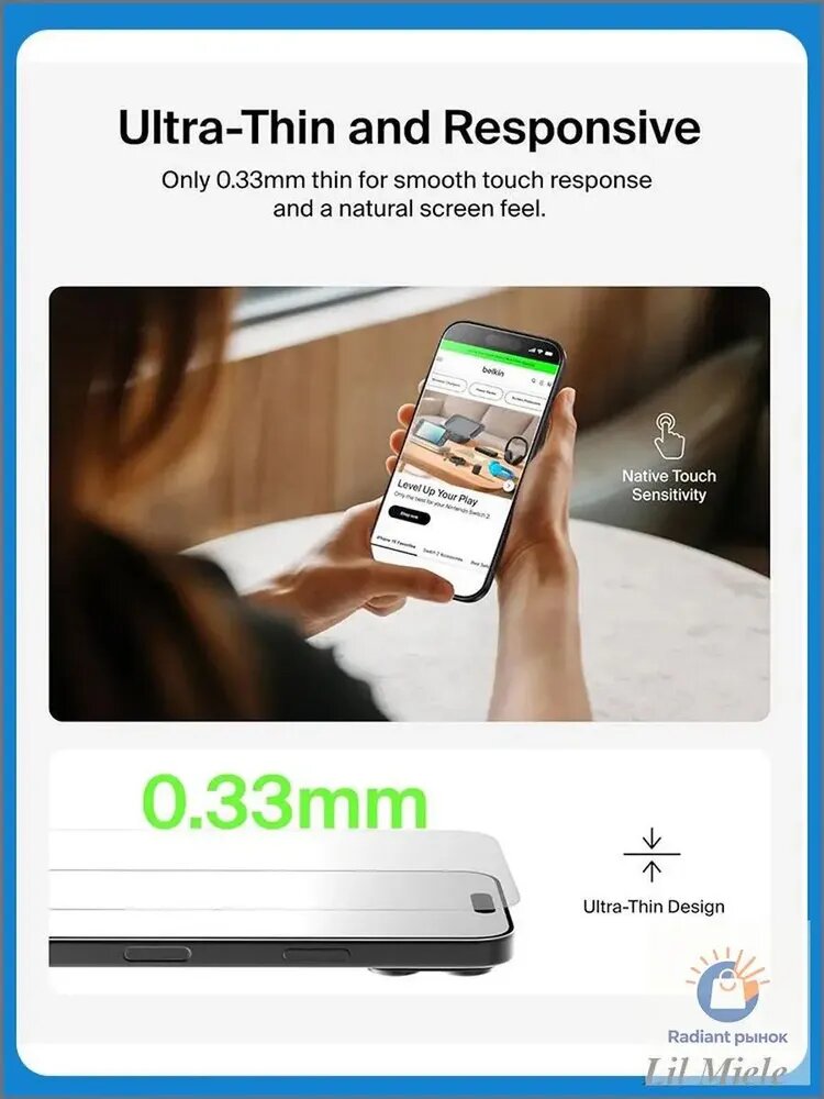 Belkin Screenforce UltraGlass2 Treated Screen Protector для iPhone 17 Pro. — фото 1