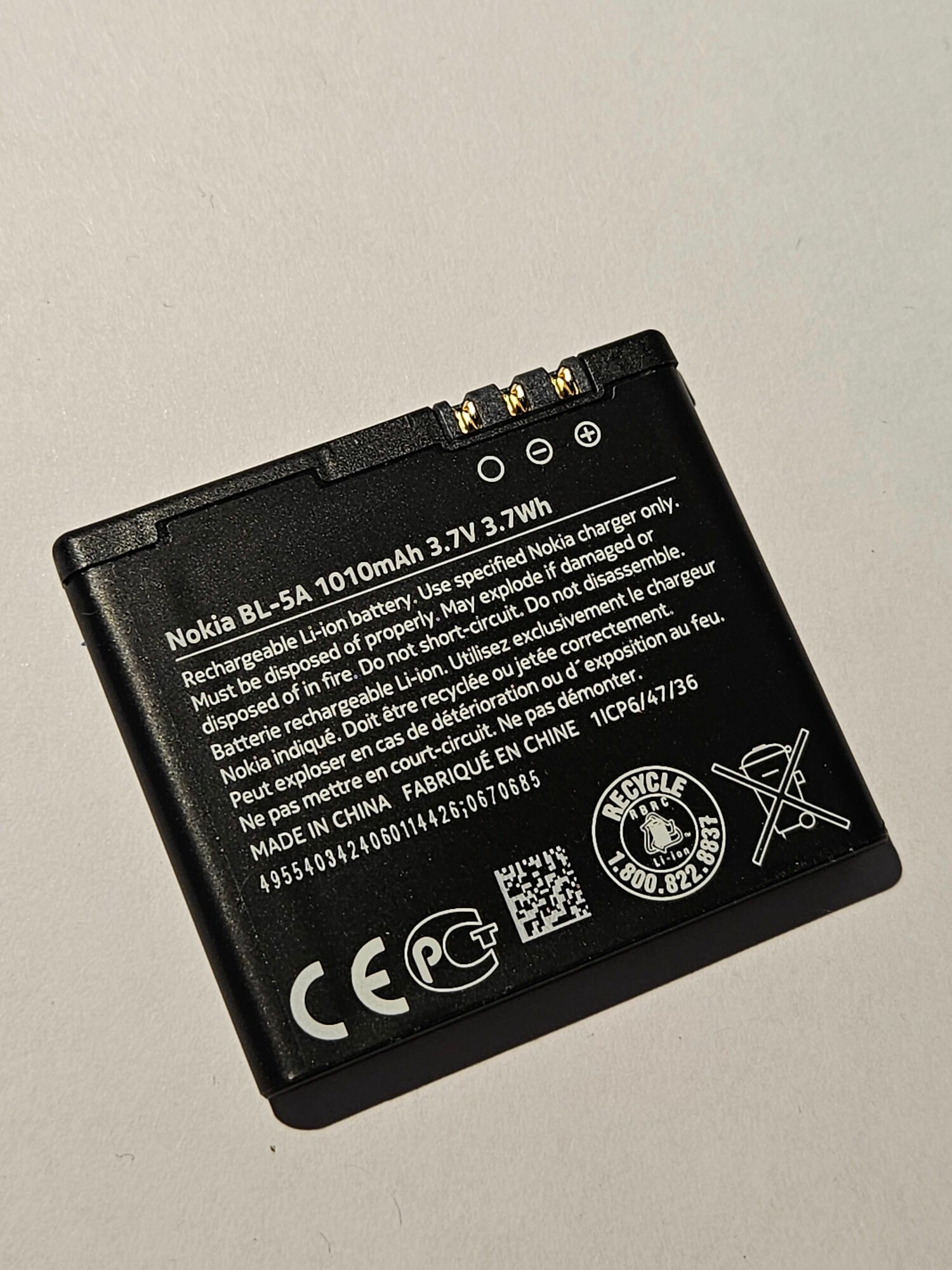 Аккумулятор для Nokia BL-5A Asha 502 Dual Sim Li-Ion 1010 mAh 3.7V or. p/n: 0670685