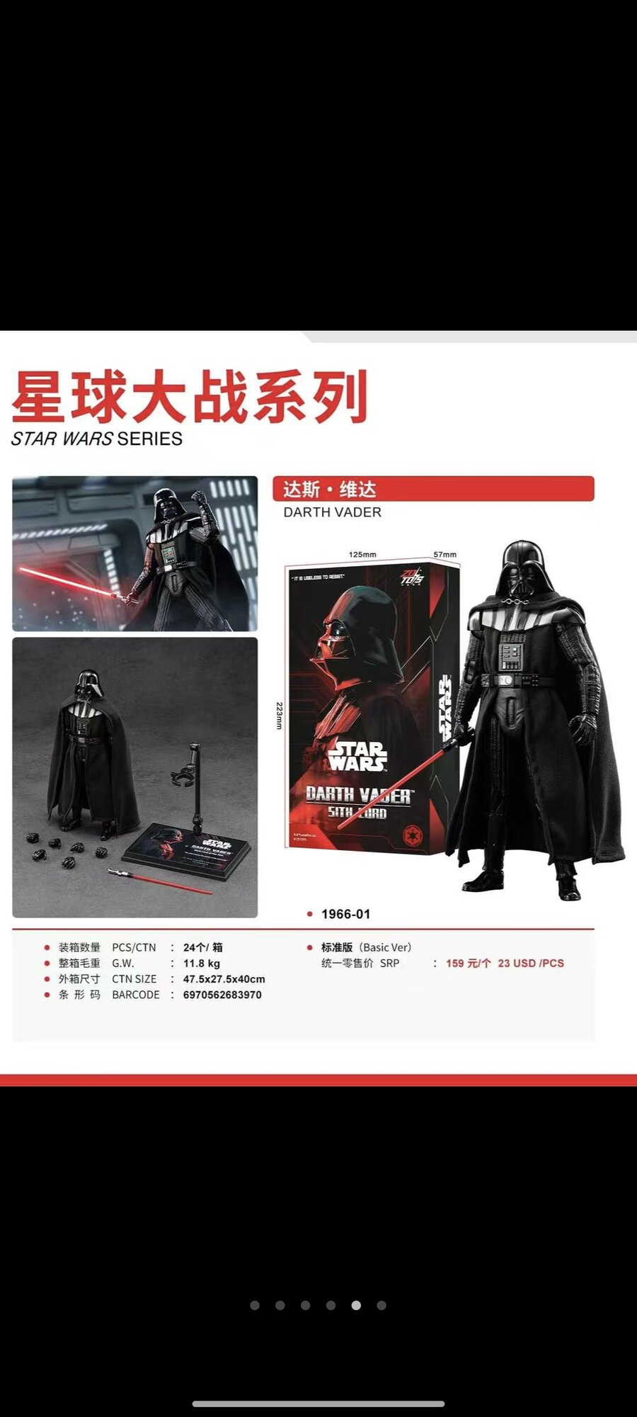 Оригинальная фигурка Disney Star Wars Дарт Вейдер Модель Статуэтка Коллекционная Игрушка Подарок Для Взрослых
