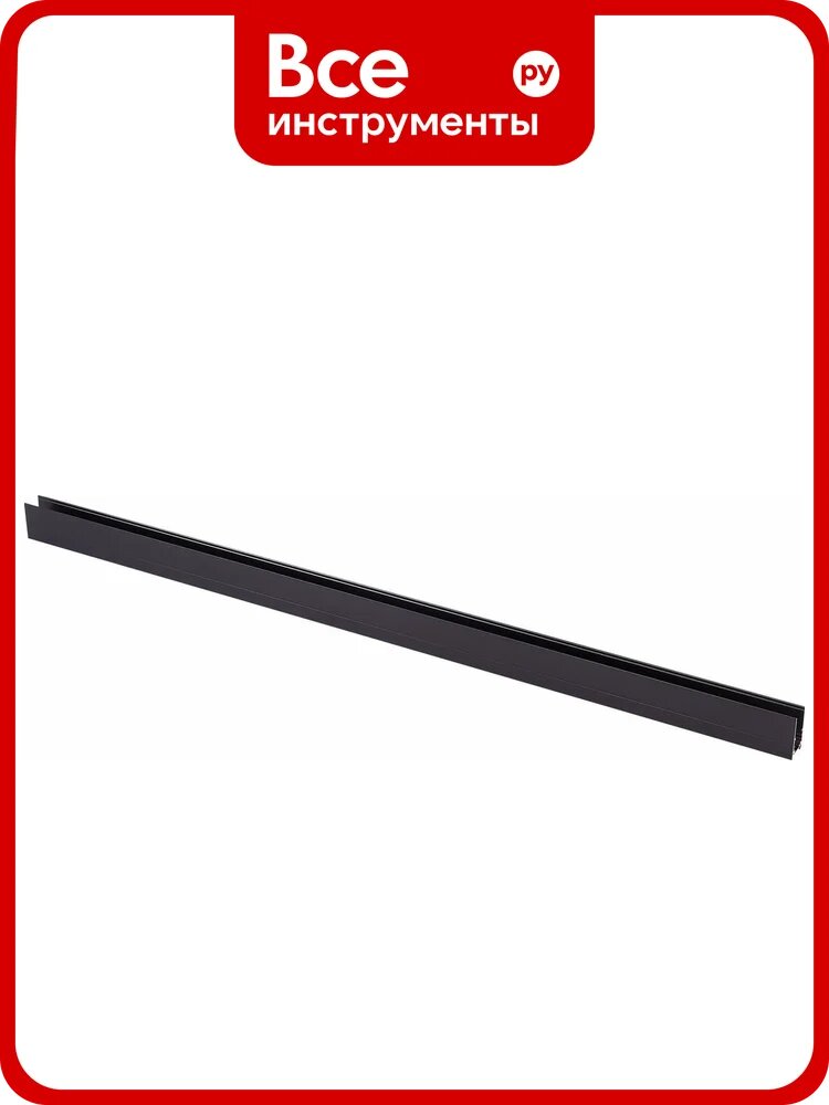 Магнитный накладной шинопровод ST luce ST003.439.00