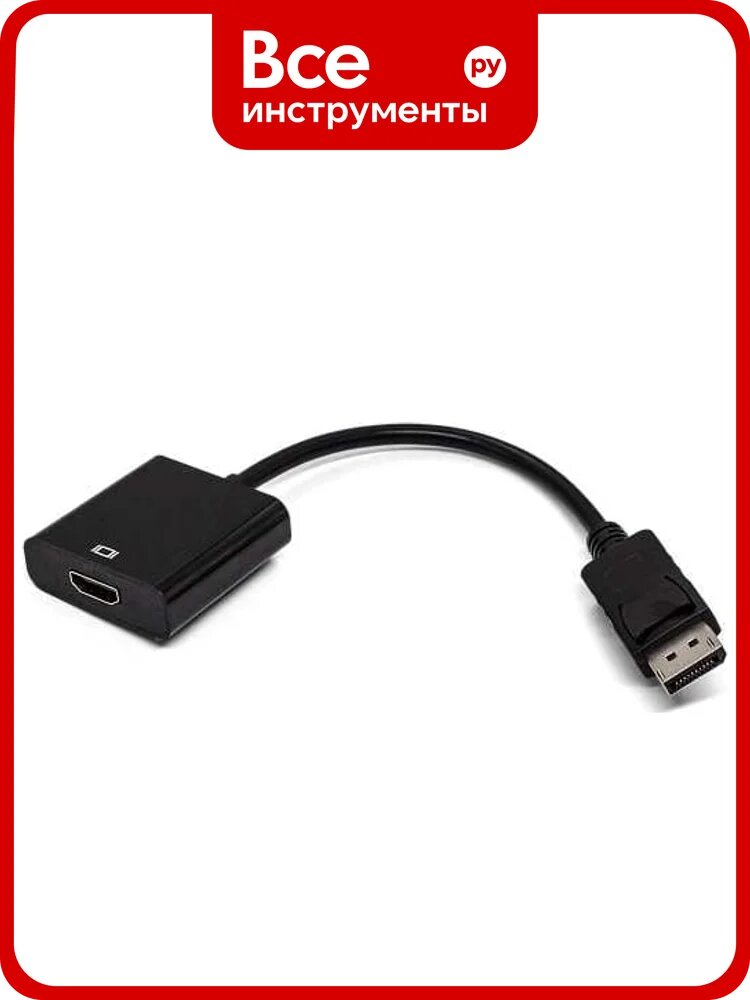 Адаптер Filum FL-A-DPM-HF-0.15M 0.15 м, разъемы: DP male-HDMI A female, пакет, 00-00894149