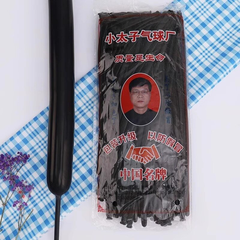 Черный 100 шт. длинные ленточные воздушные шары для детских вечеринок, элегантный дизайн